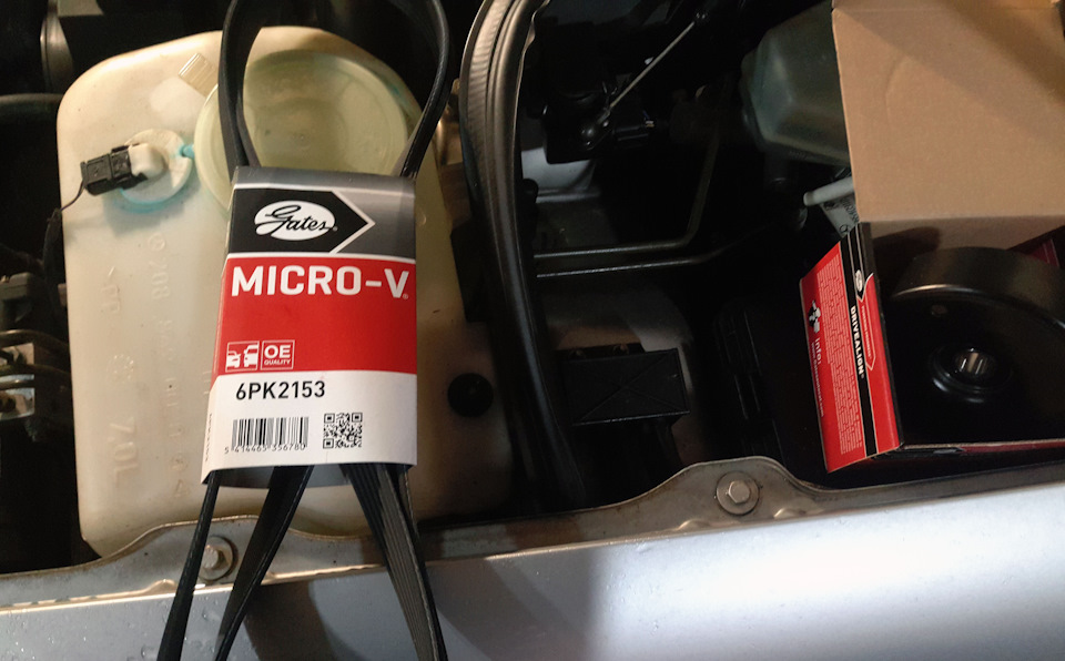 6PK2153 Ремень GATES | Запчасти на DRIVE2