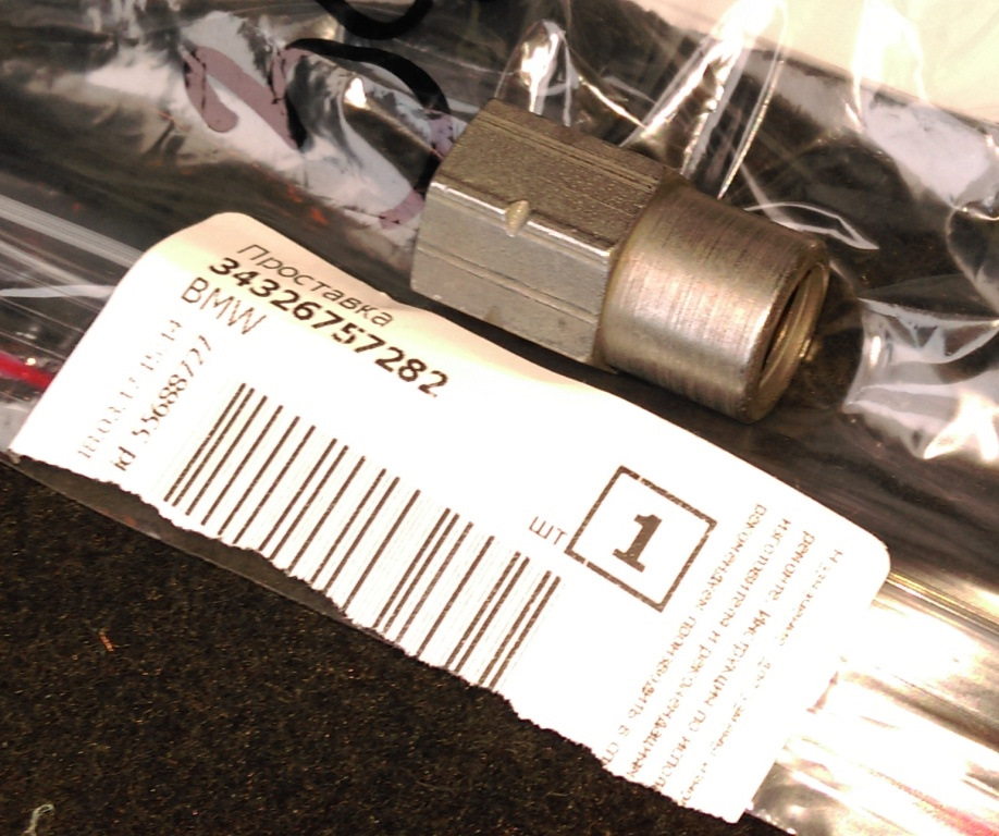 Замена задних тормозных шлангов — BMW 3 series (E46), 2,9 л, 2001 года ...