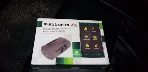 MPC800 Бортовой компьютер Multitronics MPC-800 MULTITRONICS | Запчасти на DRIVE2