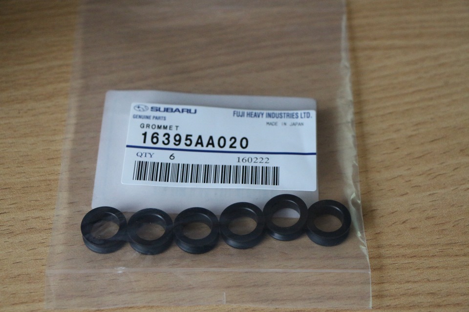 16395AA020 Кольцо уплотнительное SUBARU | Запчасти на DRIVE2