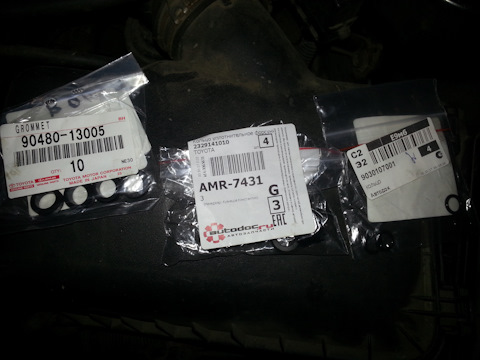 9030107001 Кольцо уплотнительное топливной форсунки верхнее TOYOTA ...