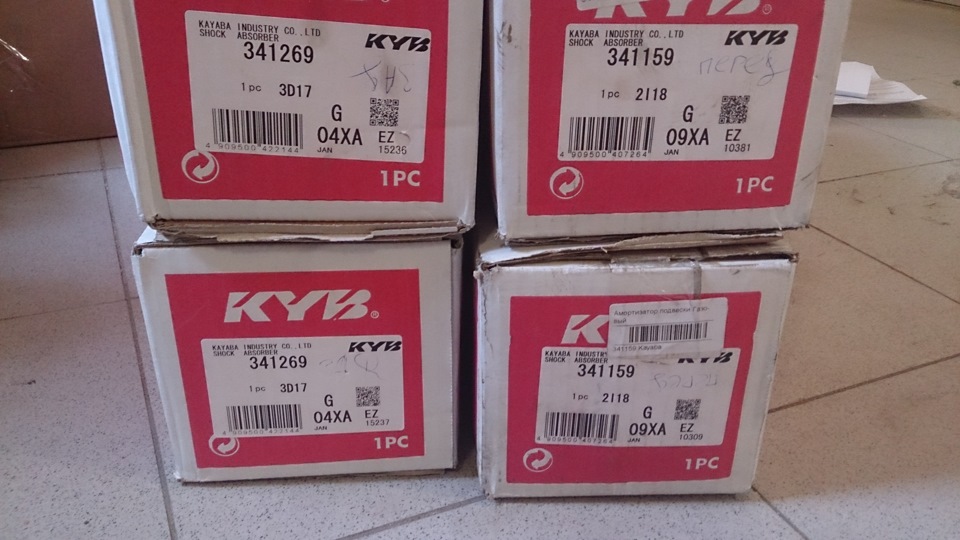 Пришли резинки в подвеску — Lexus LS (UCF10), 4 л, 1992 года | плановое ...