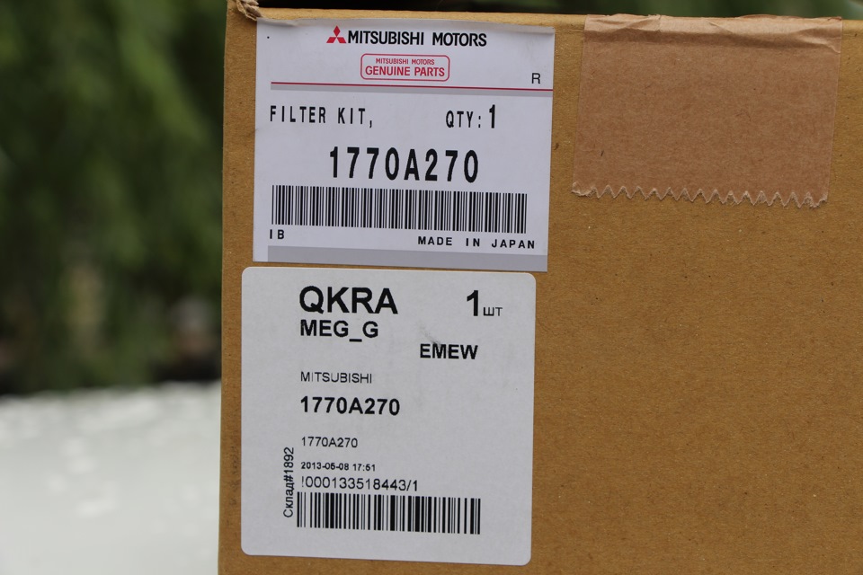 1770A270 Фильтр топливный Mitsubishi | Запчасти на DRIVE2