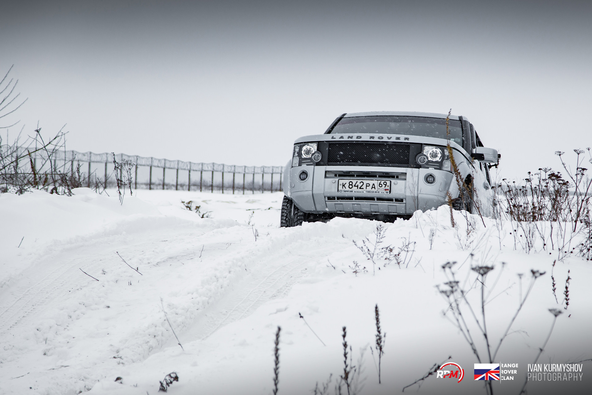 Встреча RRC (Range Rover Clan) 15-01-2017 (off-road) — Land Rover ...