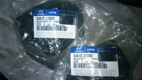 5461022000 Верхняя опора стойки амортизатора KIA HYUNDAI | Запчасти на ...