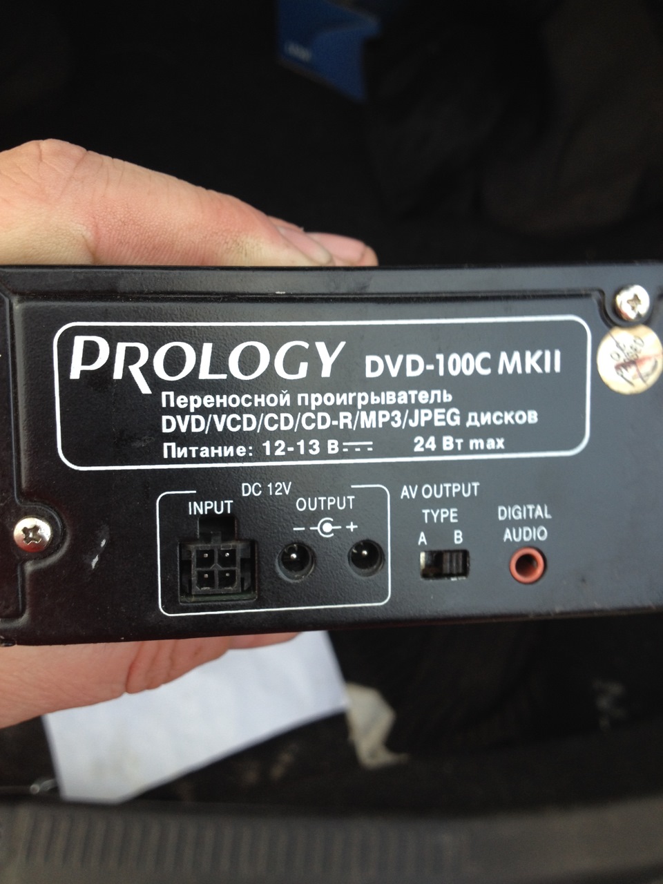 DVD ч.1 — Nissan Teana (J31), 3,5 л, 2007 года | автозвук | DRIVE2