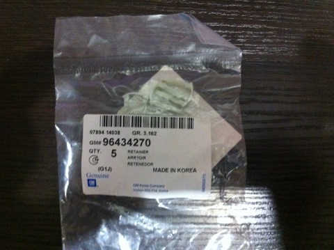 96434270 Клипса топливная белая GM | Запчасти на DRIVE2