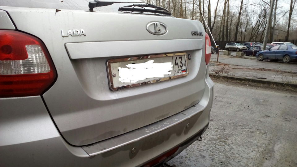 Хромовая номерная рамка гранта. — Lada Гранта Лифтбек (1G), 1,6 л, 2015 ...