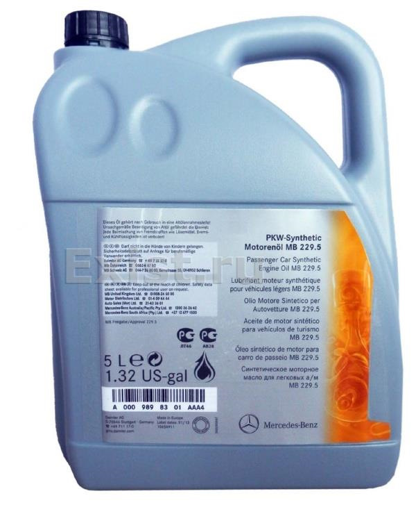 A0009898301 Масло моторное Mercedes | Запчасти на DRIVE2