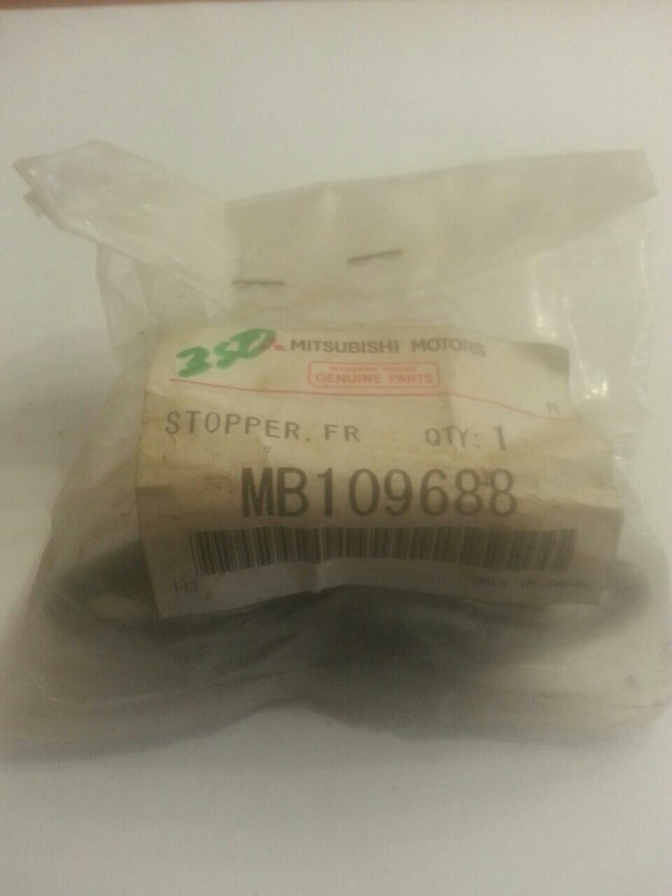 MB109688 ОГРАНИЧИТЕЛЬ ВЕРХНЕГО РЫЧАГА ПОДВЕСКИ Mitsubishi | Запчасти на ...