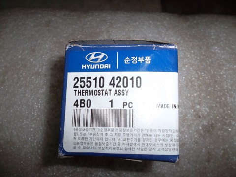 2551042010 ТЕРМОСТАТИЧЕСКИЙ РЕГУЛИРУЕМЫЙ КЛАПАН СИСТЕМЫ ОХЛАЖДЕНИЯ KIA ...