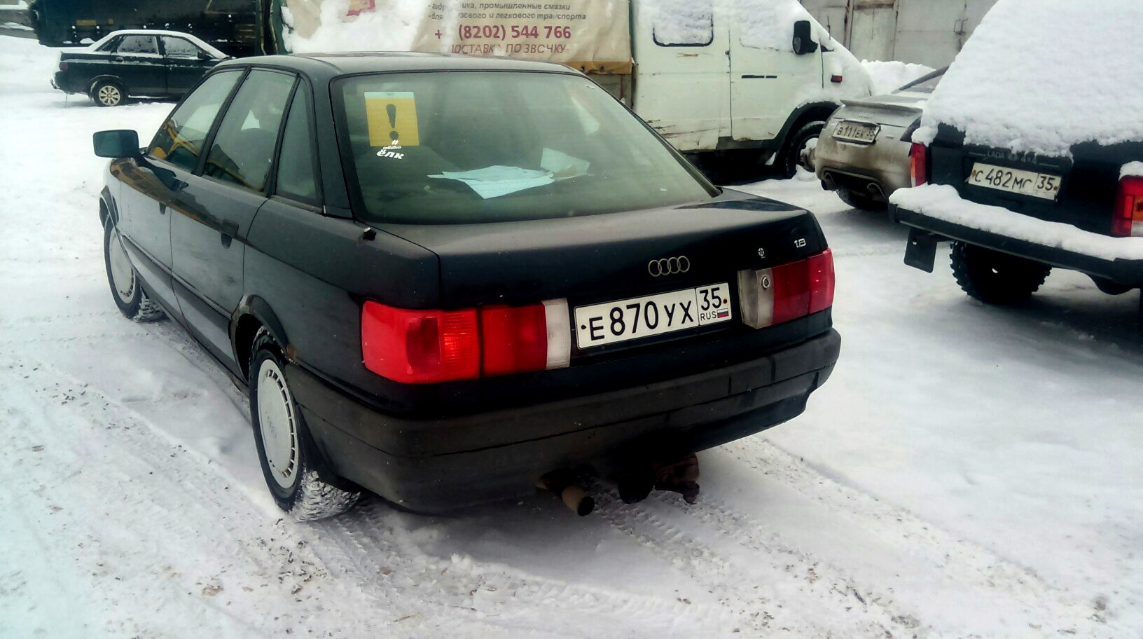 Audi 80 B3 красные задние поворотники. G вал. — Audi 80 (B3), 1,8 л, 1987 года | тюнинг | DRIVE2