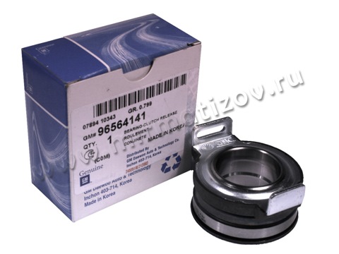 96564141 Выжимной подшипник сцепления GM | Запчасти на DRIVE2