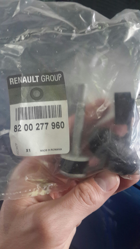 8200277960 Тяга стабилизатора RENAULT | Запчасти на DRIVE2