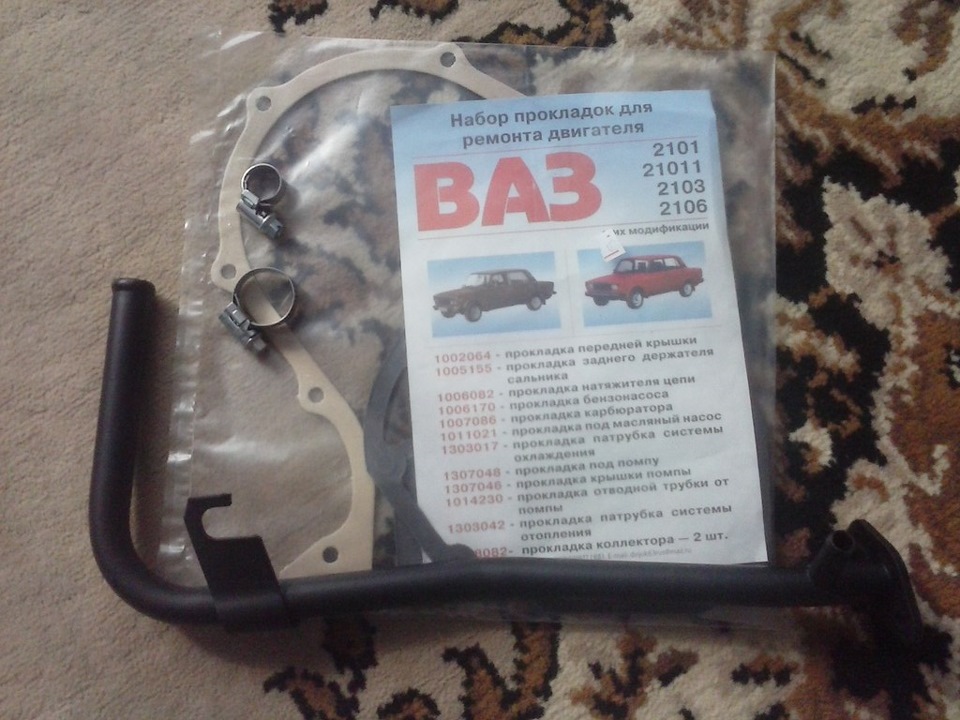 Трубка помпы — Lada 2107, 1,5 л, 1987 года | своими руками | DRIVE2