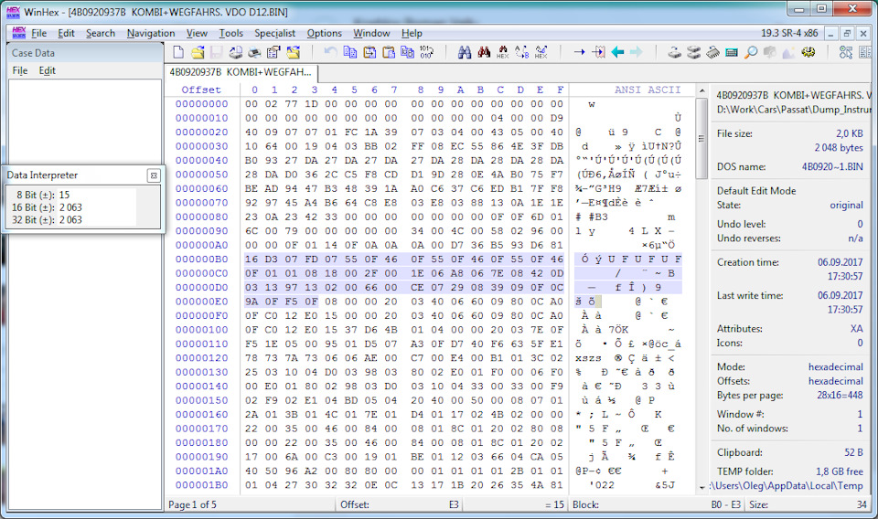 20037E Барабан тормозной MAN 410x180 H=232 81501100232 036414 021301 ...