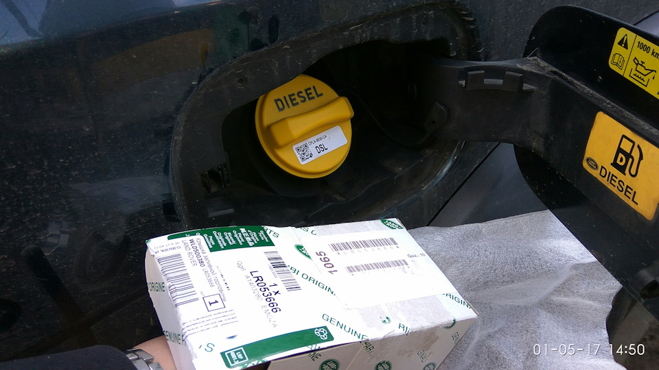 LR053666 КРЫШКА ЗАЛ. ГОРЛ. ТОПЛ. БАКА Jaguar Land Rover | Запчасти на ...