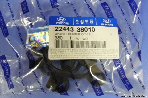 2244338010 Прокладка клапанной крышки KIA HYUNDAI | Запчасти на DRIVE2