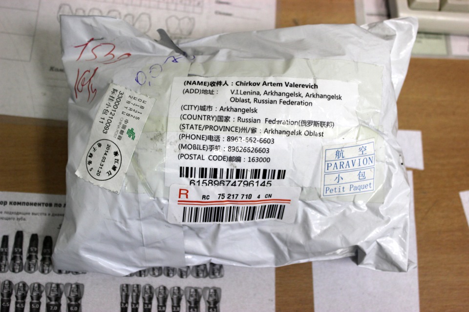 18. Появился пассажир… — Lada Granta, 1,6 л, 2013 года | просто так ...