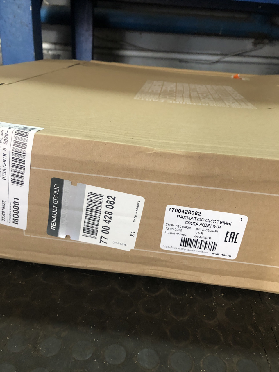 7700428082 Радиатор сист охлажд двигат (алюм) RENAULT | Запчасти на DRIVE2