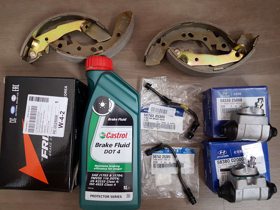 5838002000 Цилиндр тормозной заднего правого колеса KIA HYUNDAI ...