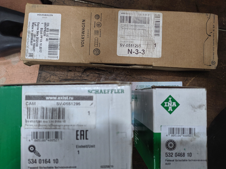 Оборвался ремень генератора — Volkswagen Transporter T5, 2 л, 2013 года ...