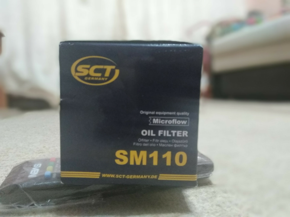 Замена масла — Chery A13, 1,5 л, 2013 года | плановое ТО | DRIVE2