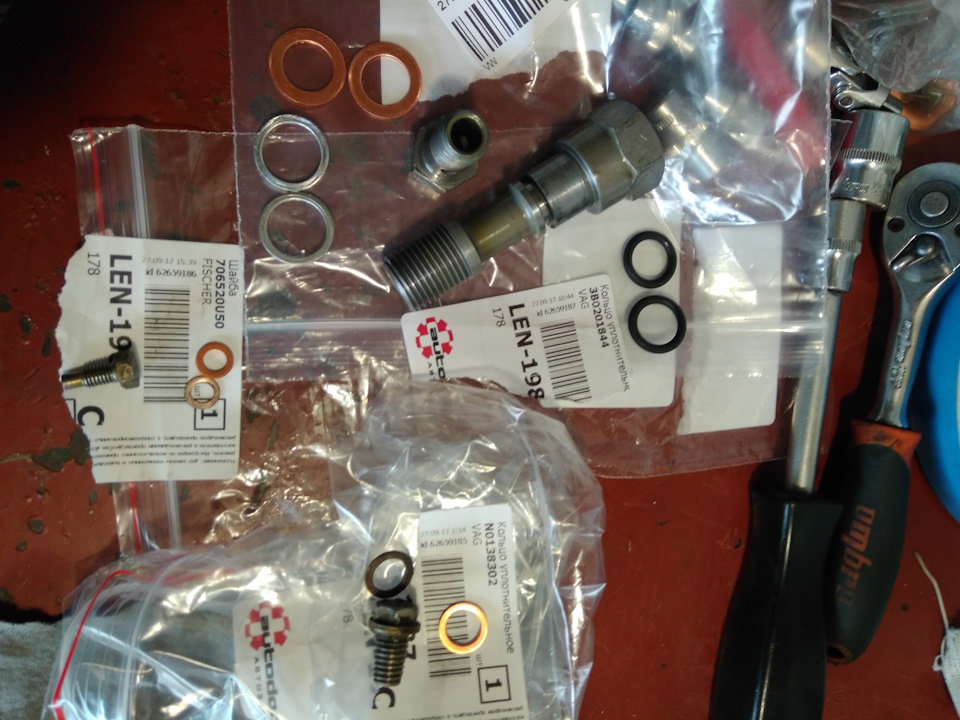 N0138302 КОЛЬЦО УПЛОТНИТЕЛЬНОЕ R-179 VAG | Запчасти на DRIVE2