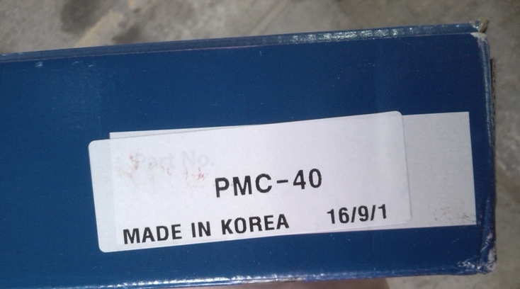 PMC40 Цилиндр сцепления главный Valeo | Запчасти на DRIVE2