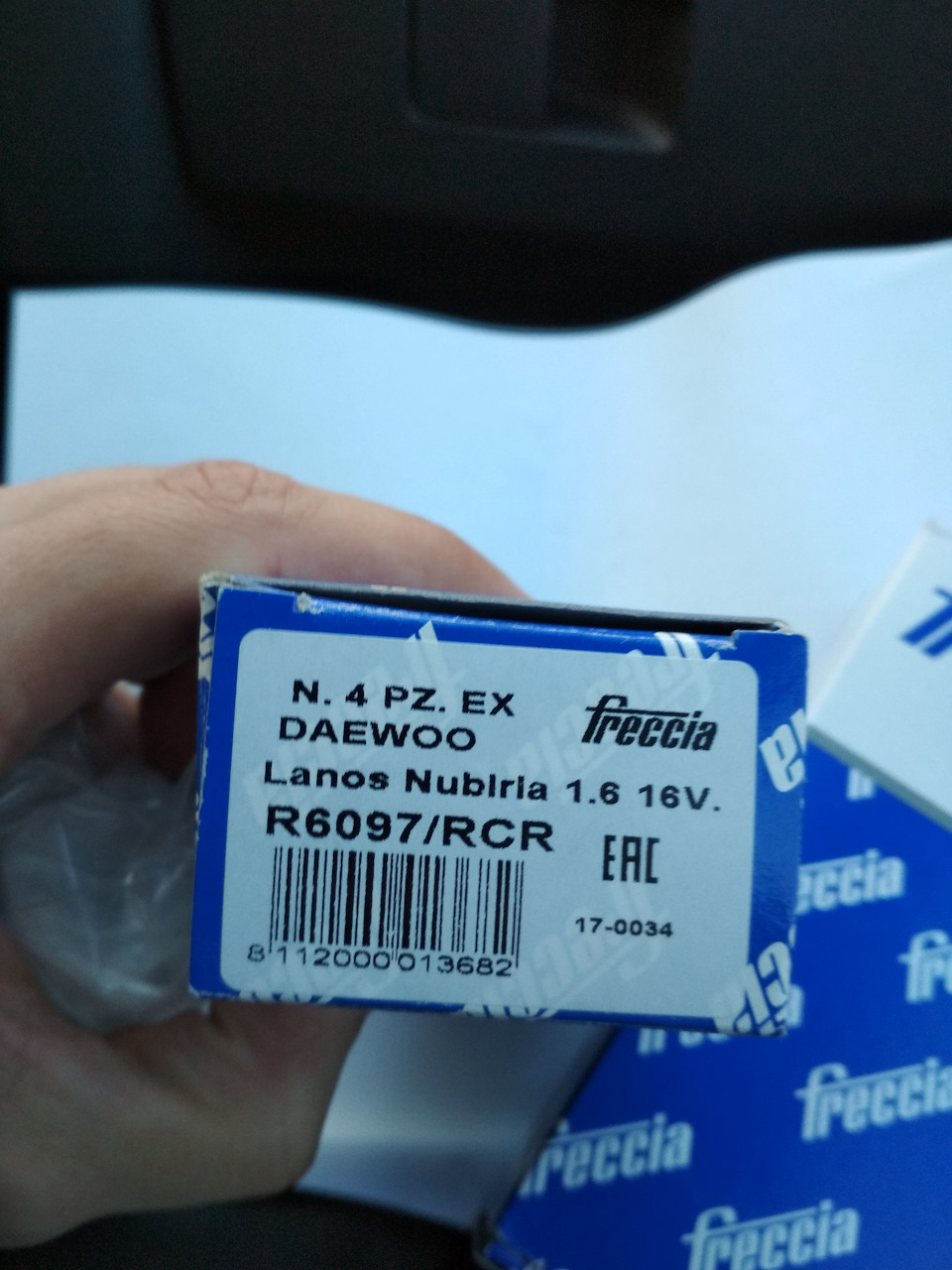 Купил клапана — Daewoo Lanos, 1,6 л, 2007 года | запчасти | DRIVE2