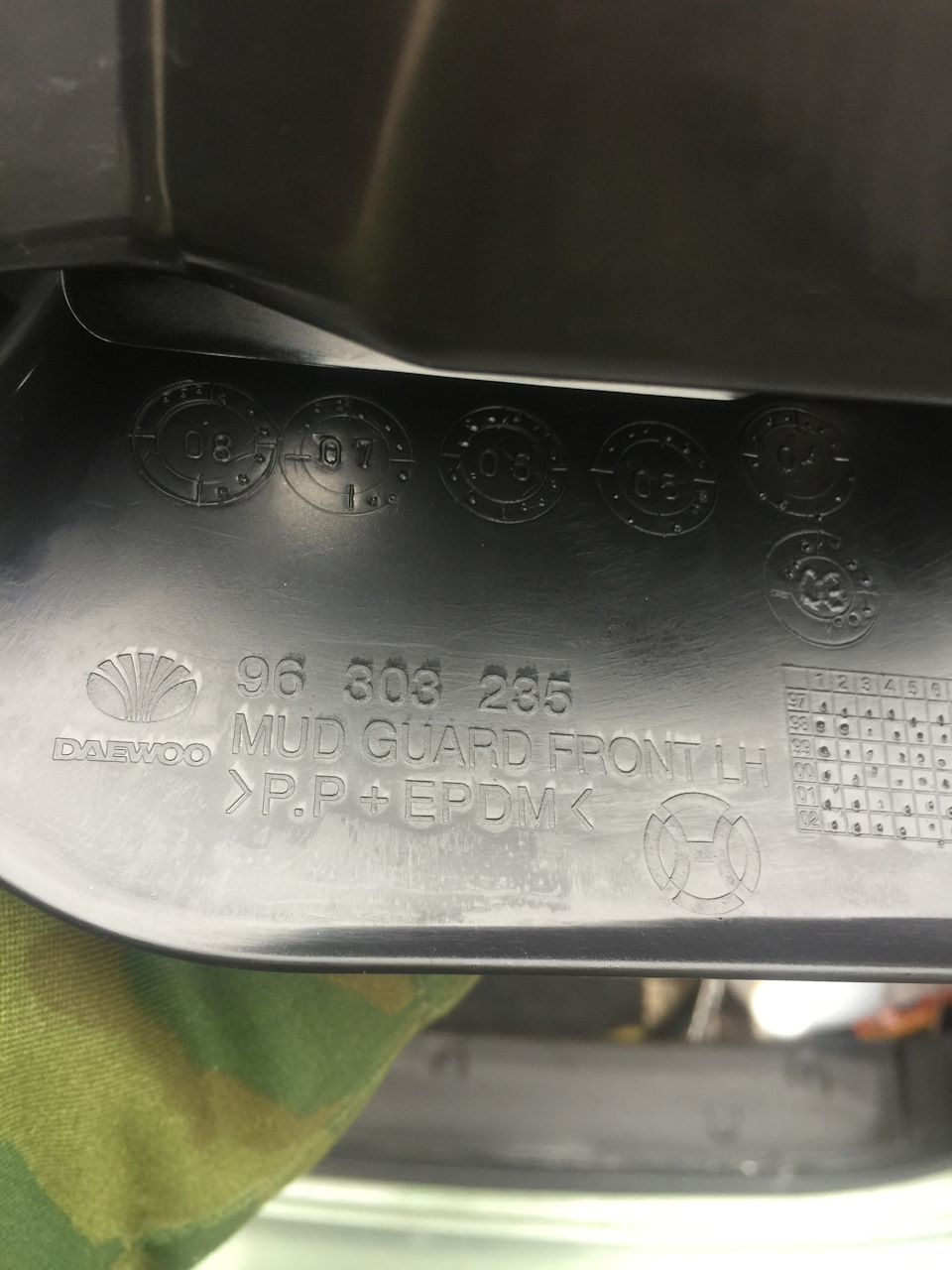 96303235 Брызговик передний левый Ланос GM | Запчасти на DRIVE2