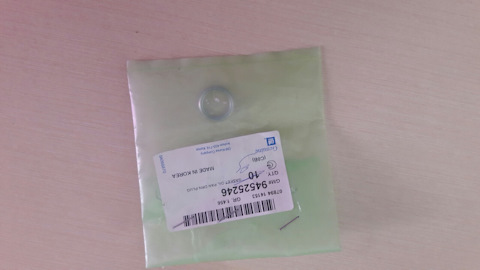 94525246 Кольцо уплотнительное GM | Запчасти на DRIVE2