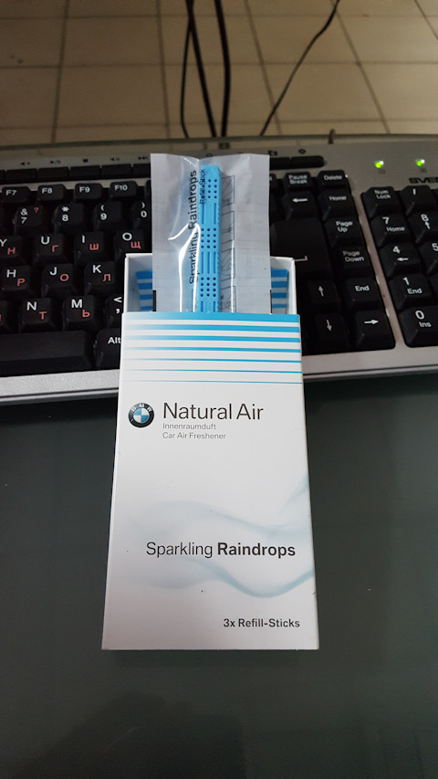 83122285679 Комплект картриджей для ароматизатора BMW | Запчасти на DRIVE2