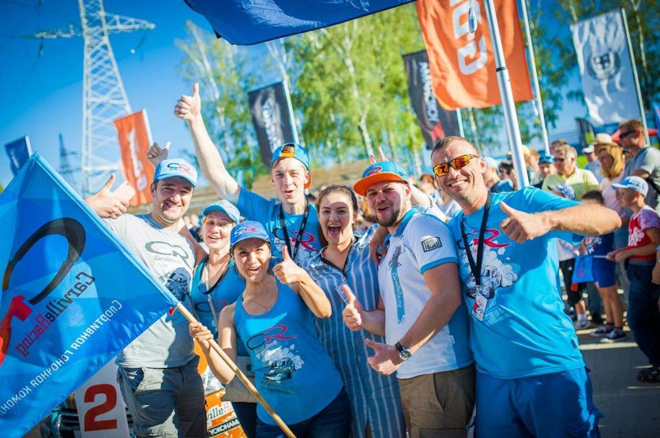 Конкурс: Выиграй "Комплект Болельщика CR" ! — DRIVE2