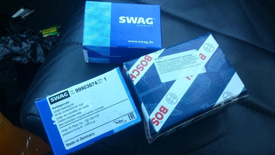 191598625 Подшипник ступицы заднего колеса / AUDI, SEAT, SKODA, VW 74 ...