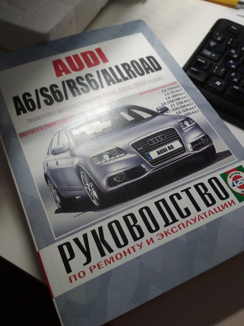 335350 Уплотнительное кольцо, клапанная форсунка ELRING | Запчасти на ...