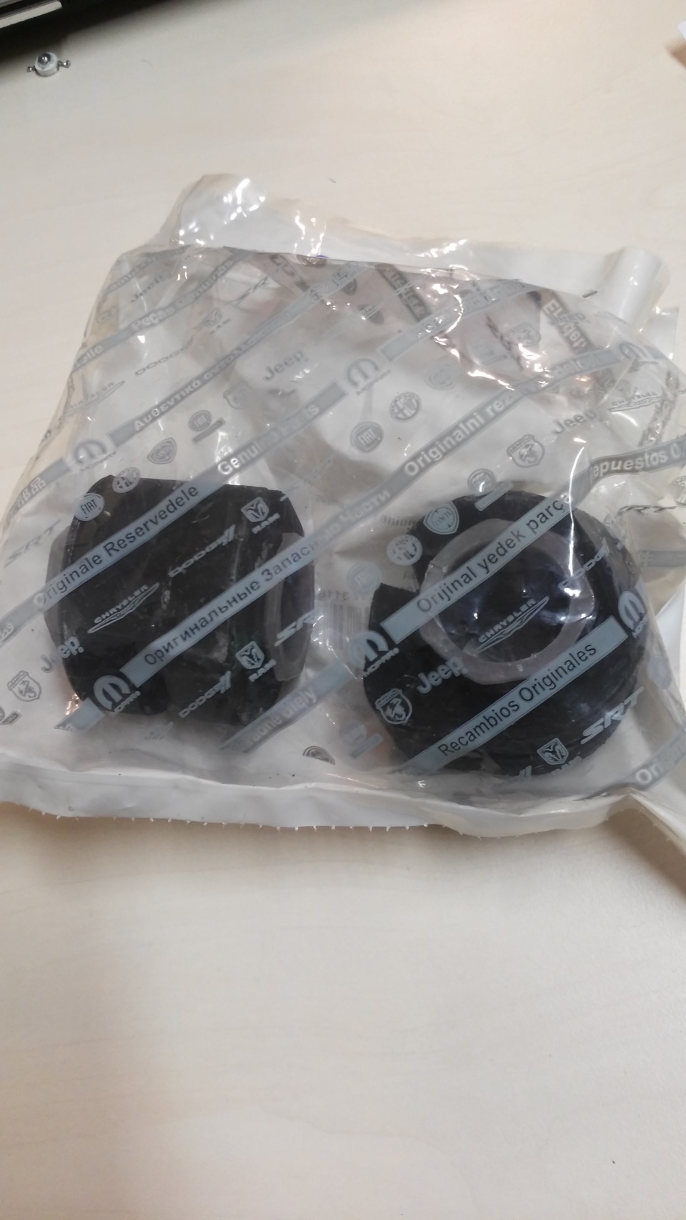 Втулки переднего стабилизатора. — Chrysler Grand Voyager IV (North ...