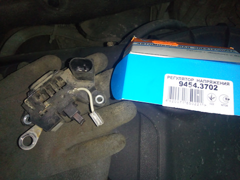 94543702 Регулятор напряжения ВАЗ 1117, ВАЗ 1118, ВАЗ 1119, «Калина» с ...