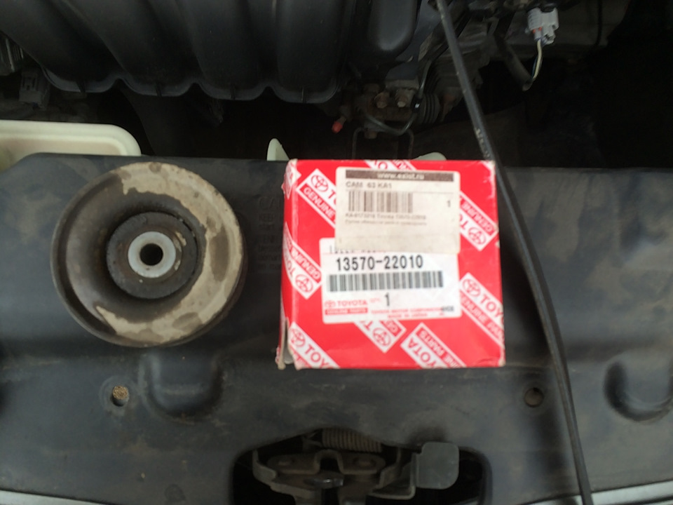 1357022010 Ролик натяжителя ремня кондиционера TOYOTA LEXUS | Запчасти ...