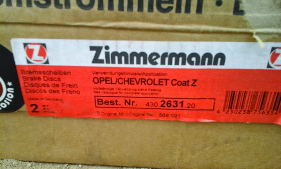 430263120 Тормозной диск COAT Z, 300 мм ZIMMERMANN | Запчасти на DRIVE2