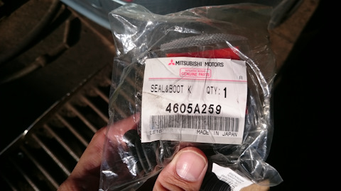 4605A259 Ремкомплект суппорта Mitsubishi | Запчасти на DRIVE2