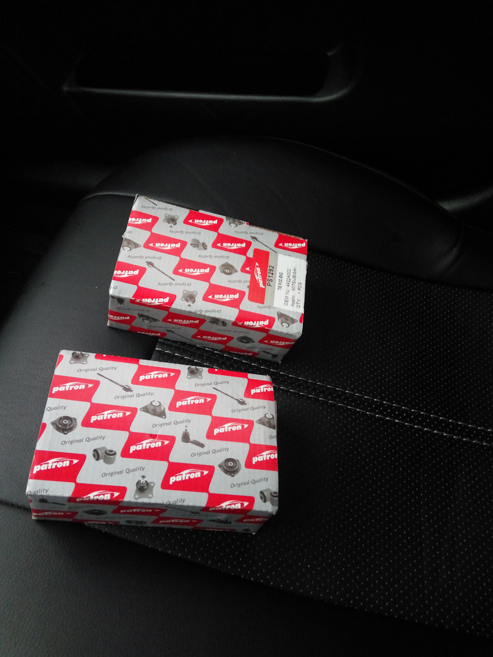 4422A002 Наконечник рулевой тяги Mitsubishi | Запчасти на DRIVE2