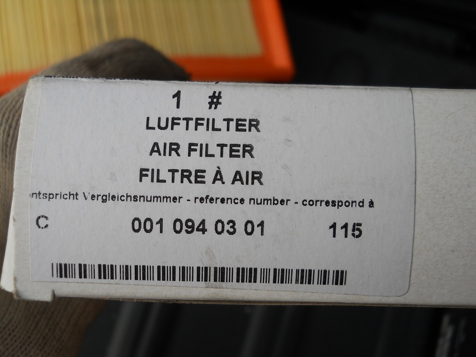 A0010940301 Картридж фильтра воздушного Mercedes | Запчасти на DRIVE2