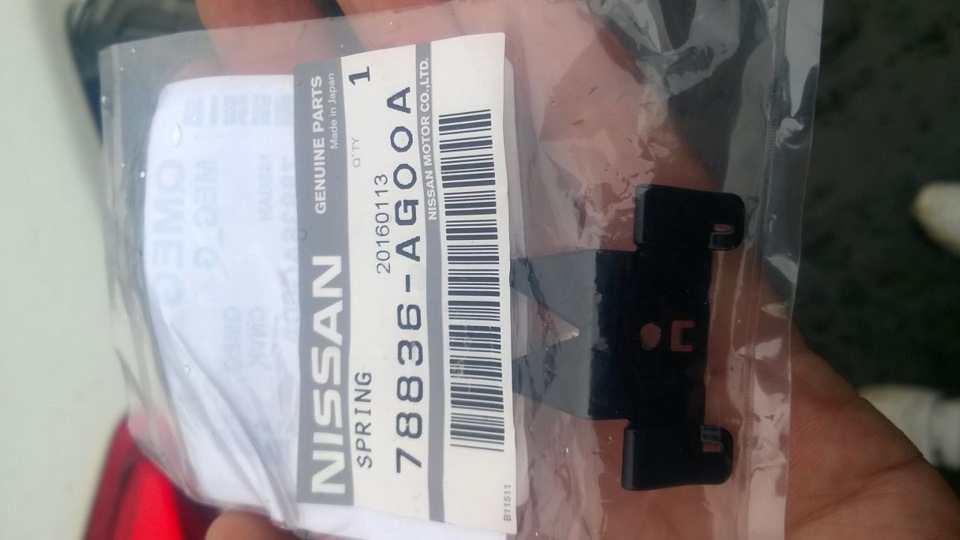 "Замерз лючок"))) — Nissan Juke (1G), 1,6 л, 2012 года | своими руками ...