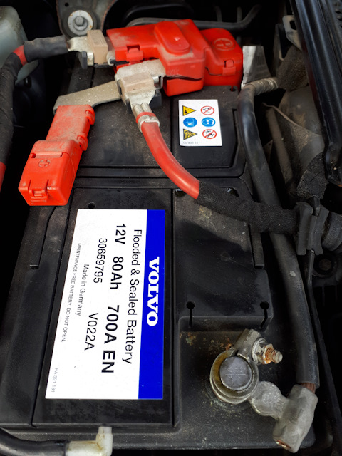 30659795 Стартерная аккумуляторная батарея Volvo | Запчасти на DRIVE2