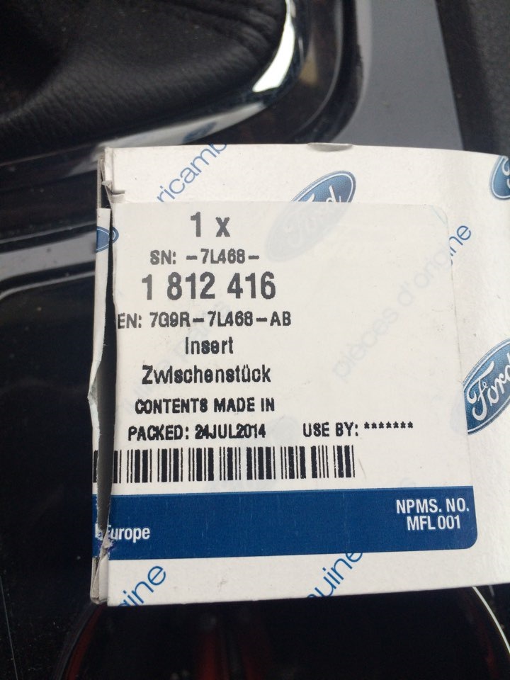 Тюнинг ручки кпп. — Ford Mondeo IV, 1,6 л, 2010 года | аксессуары | DRIVE2