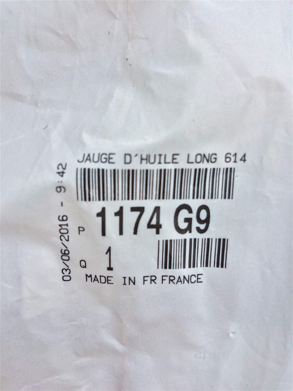 1174G9 ЩУП МАСЛОМЕРНЫЙ/JAUGE D HUILE Peugeot Citroen | Запчасти на DRIVE2