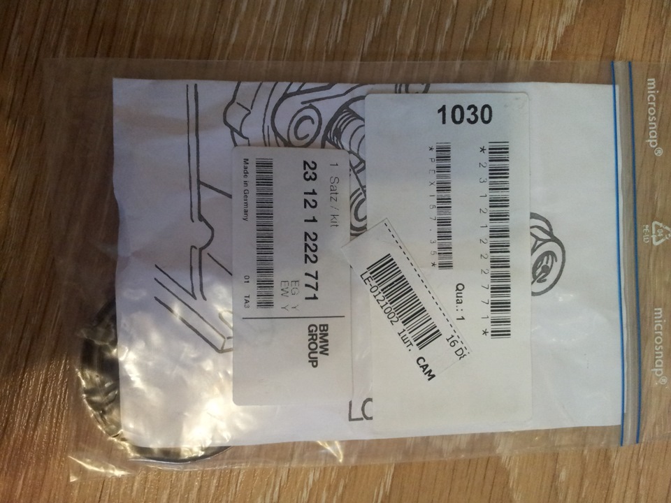 23121222771 Ремонтный комплект сальника BMW | Запчасти на DRIVE2