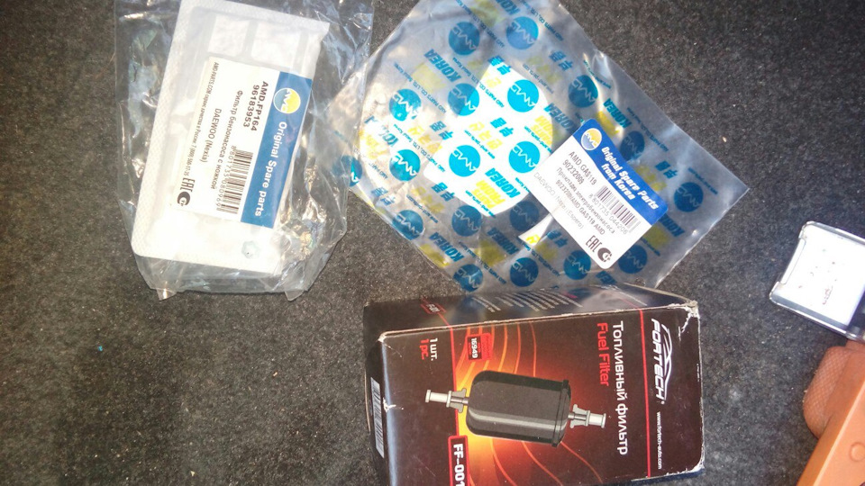 FF0011 Delphi | Запчасти на DRIVE2