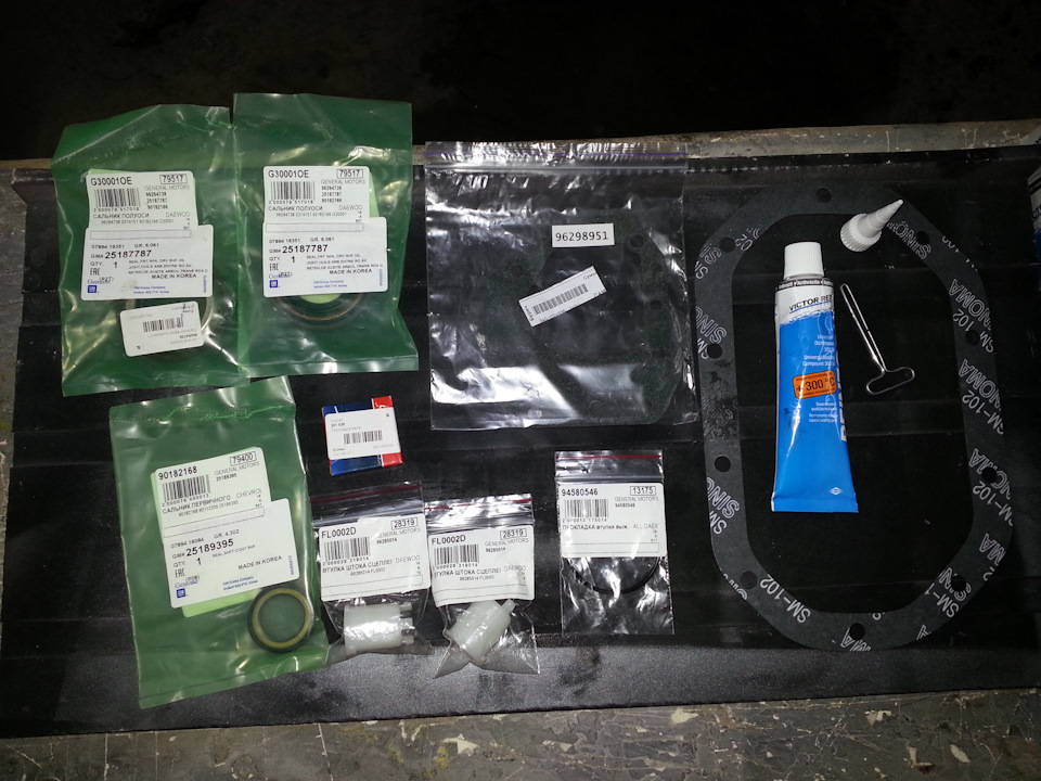 90182168 Уплотняющее кольцо, ступенчатая коробка передач GM | Запчасти ...